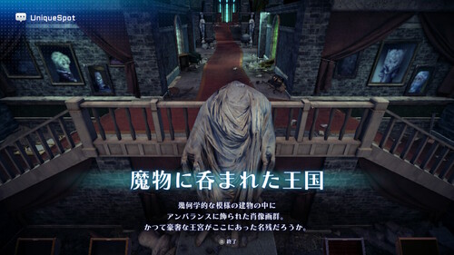 SO2R【7人目が加入した】: 瑠璃龍牙の暗中模索な日々